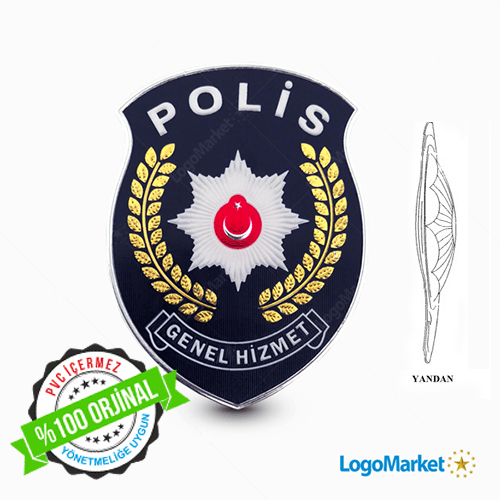 Logo Market - Bakanlık, Polis, Bayrak, Özel Güvenlik, Spor Kulübü Arma